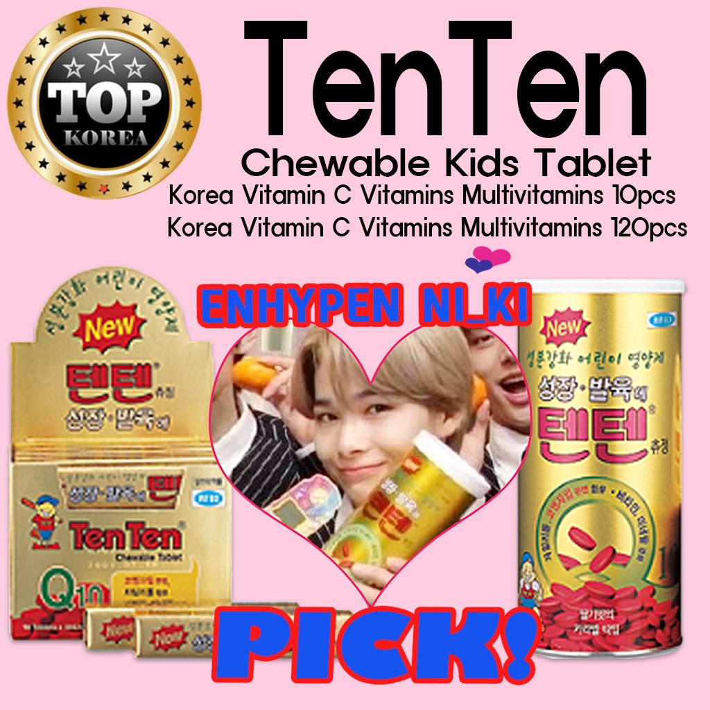 ★Hanmi Pharm★ ENHYPEN Recommended by Niki Tenten Chewable Kids Tablet ...