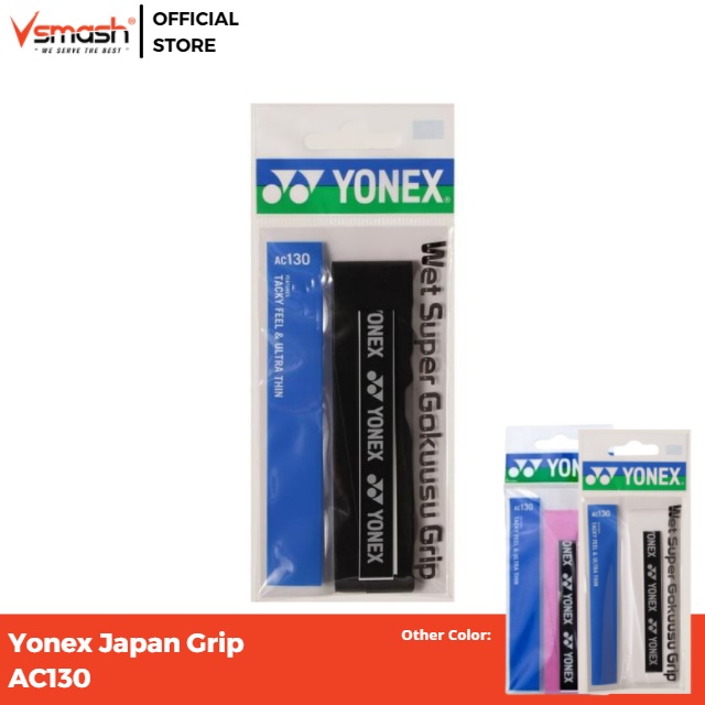 Yonex Japan Grip AC130 | Shopee Malaysia