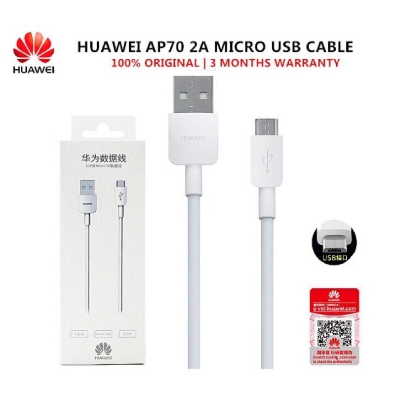🔥100% Original Huawei AP70 2.0A MICRO USB DATA CABLE -1 Meter🔥 | Shopee ...