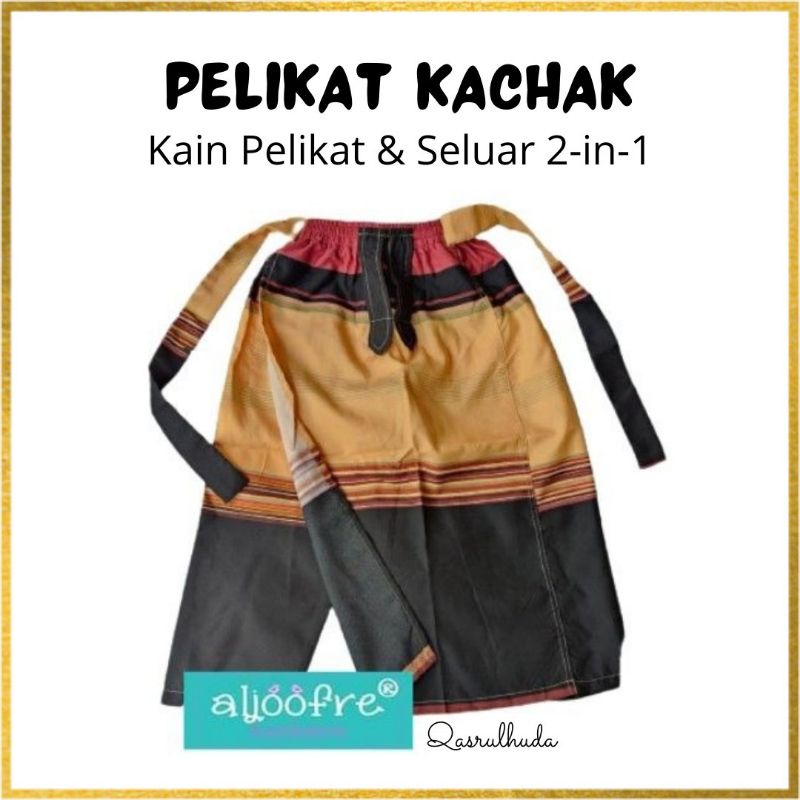 QASRULHUDA Pelikat Kachak Kain Pelikat & Seluar 2 in 1 Kanak-kanak ...