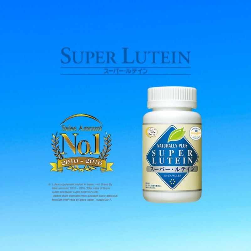 Naturally Plus - Super Lutein NUTRITIONAL SUPPLEMENT 100 capsules ...