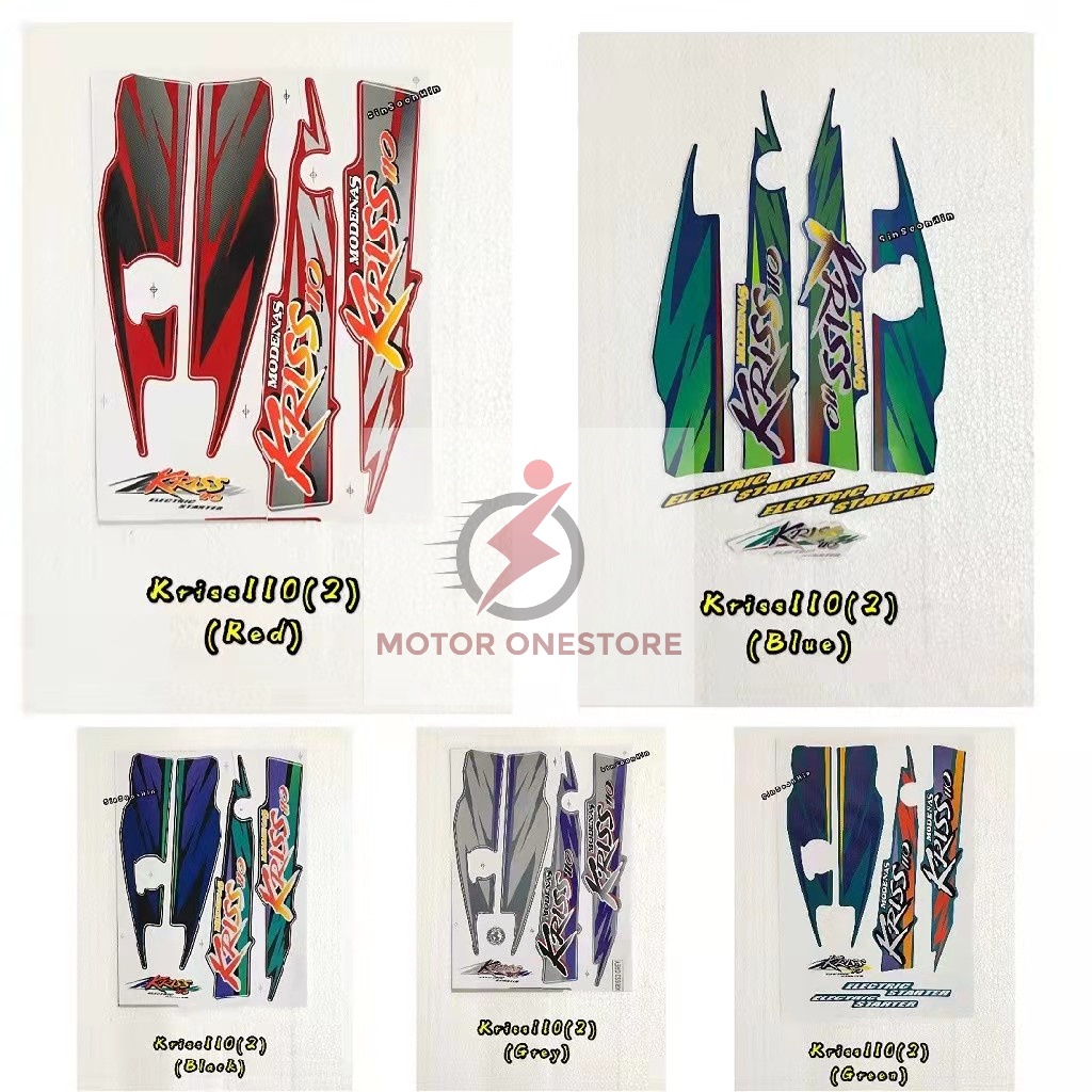 (2) KRISS110 (2) STICKER BODY STICKER STRIKE STRIPE KRISS-110 STICKER ...