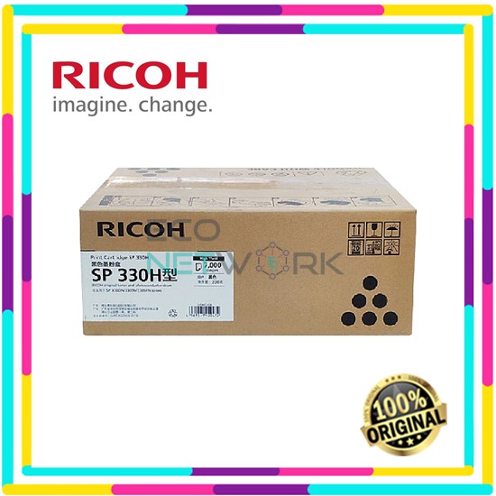 RICOH ORIGINAL PRINT CARTRIDGE SP 330H -7000 PAGES | Shopee Malaysia