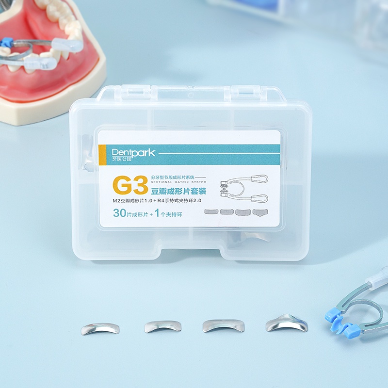 Dental Disposable Sectional Contoured Matrixes Matrix System G3 Kit ...
