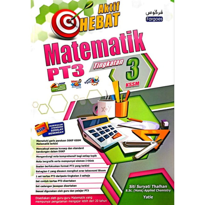 Matematik PT3 [Tingkatan 3 KSSM] - Aktif Hebat PT3 (Fargoes) Beserta ...