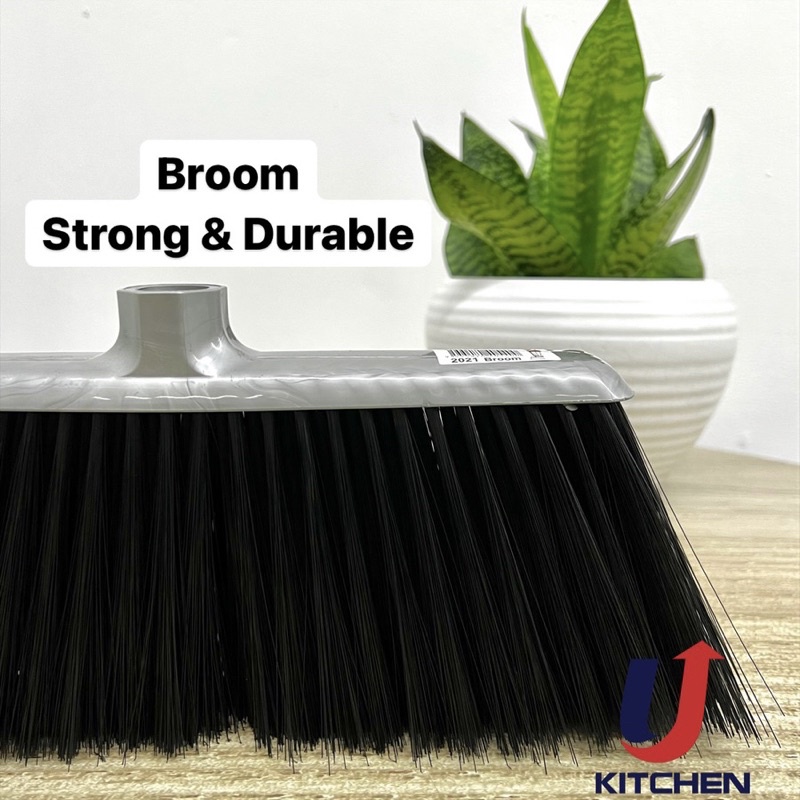 Nylon Soft Floor Broom / Penyapu Lantai Lembut - 2021 | Shopee Malaysia
