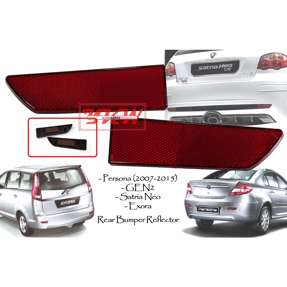 Proton Persona 2007-2016 / Gen2 / Exora / Satria Neo Rear Bumper ...