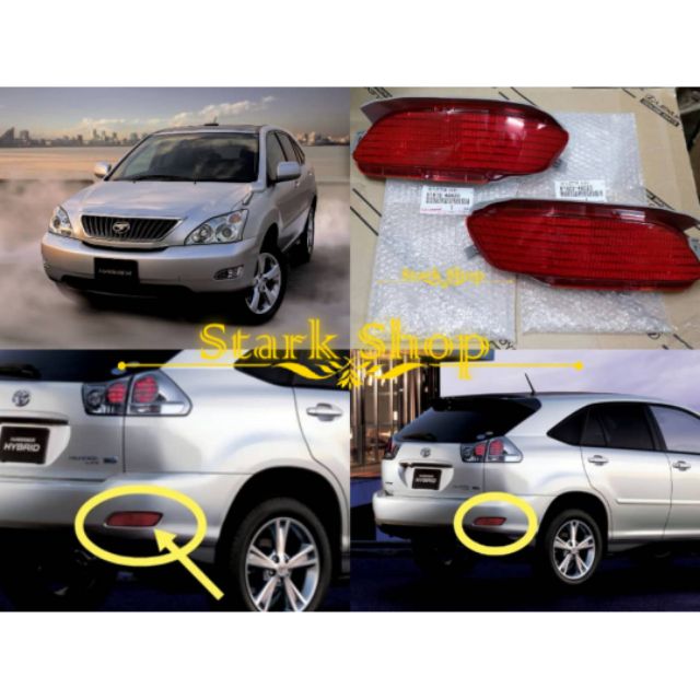 ORIGINAL TOYOTA HARRIER 2004~2012 ACU30/MCU30 REAR BUMPER REFLECTOR RH ...