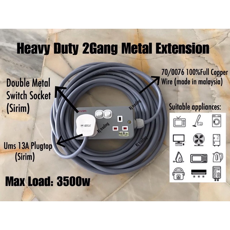 Heavy duty 2gang metal extension wire with 70/0076 / 40/0193 full ...