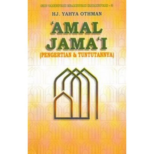 Amal Jama 'I (Pengertian & Tuntutannya) | Shopee Malaysia
