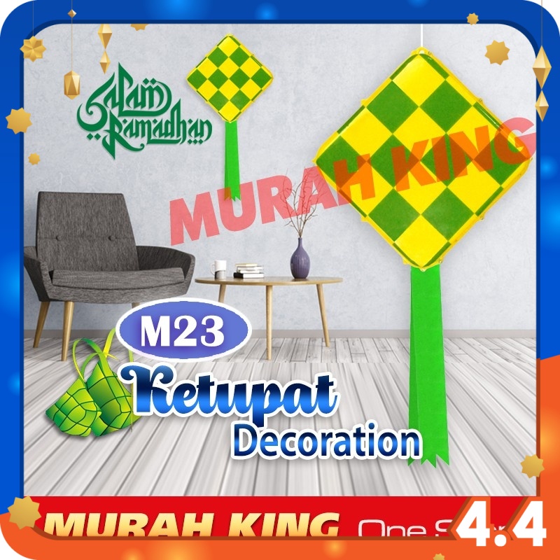Hari Raya Ketupat Decoration/ Lampu Hari Raya / Lampu Ketupat / Lampu ...