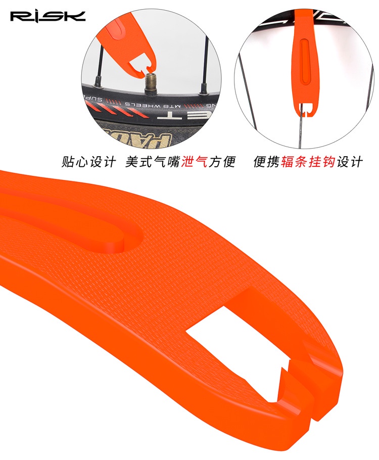 Bicycle Tyre Lever RISK Tire Lever Tools Tayar Repair Tool Kit Basikal ...