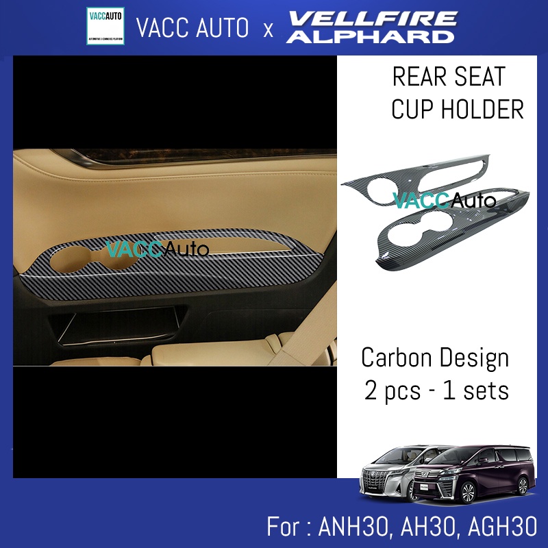 Toyota Vellfire / Alphard 30 Series Interior Decoration Carbon Fiber ...