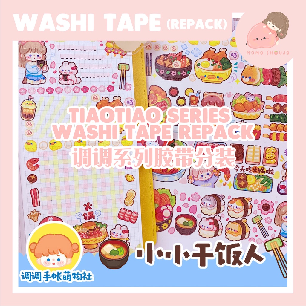 MOMO SHOUJO (REPACK) TIAOTIAO SERIES WASHI TAPE 调调系列胶带分装 | Shopee Malaysia