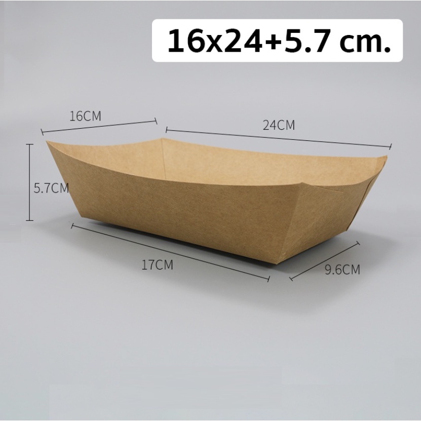 Dulang Kertas [50pcs/Pkt] Brown Paper Tray / Krathong Tray / Rain Drop ...