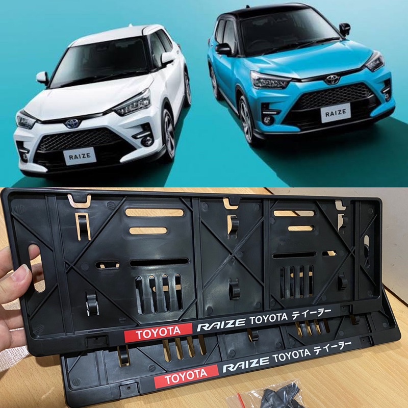 Toyota Raize Japanese JDM number plate Frame | Shopee Malaysia
