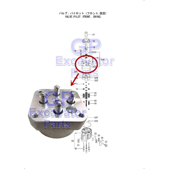 ZX120-1 / ZX120-3 / ZX200-1 / ZX200-3 Hydraulic Excavator Pilot Valve ...