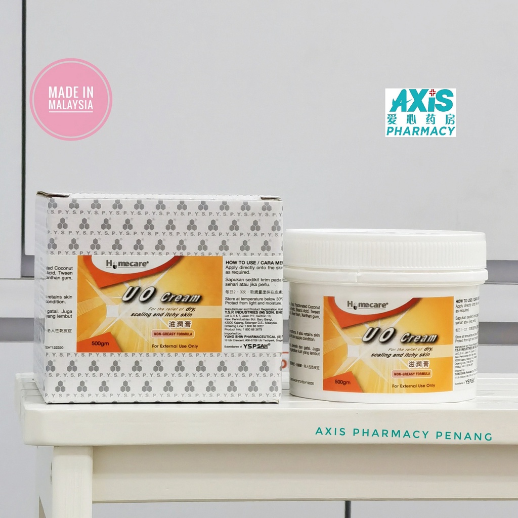 HOMECARE UO CREAM NON-GREASY FORMULA UREA 10% 500GRAM EXP: 05/2026 ...