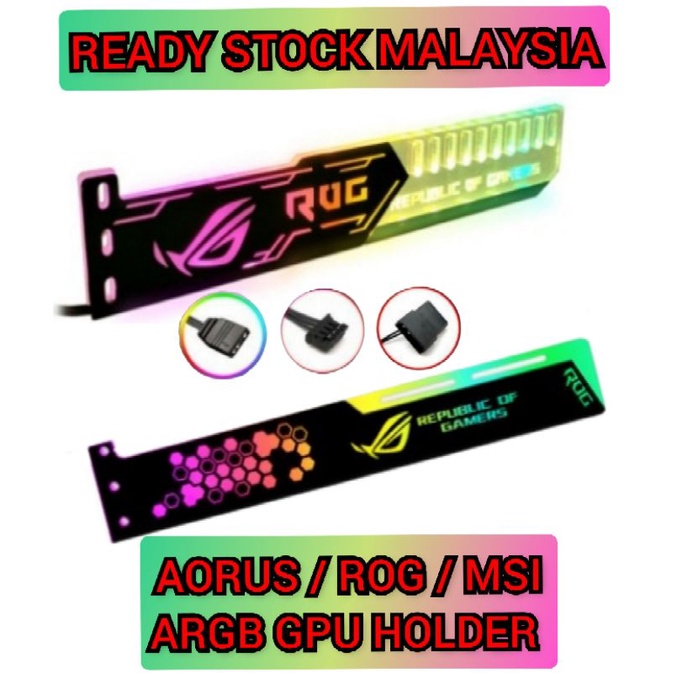 Coolmoon AORUS / ROG Aurora RGB LED Graphic Card GPU Holder 25CM ...