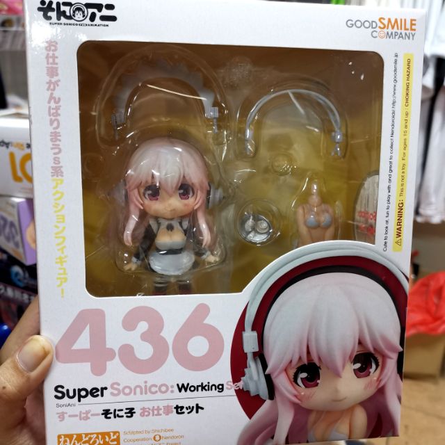 Authentic Nendoroid Super Sonico: Working Set (SoniAni) | Shopee Malaysia