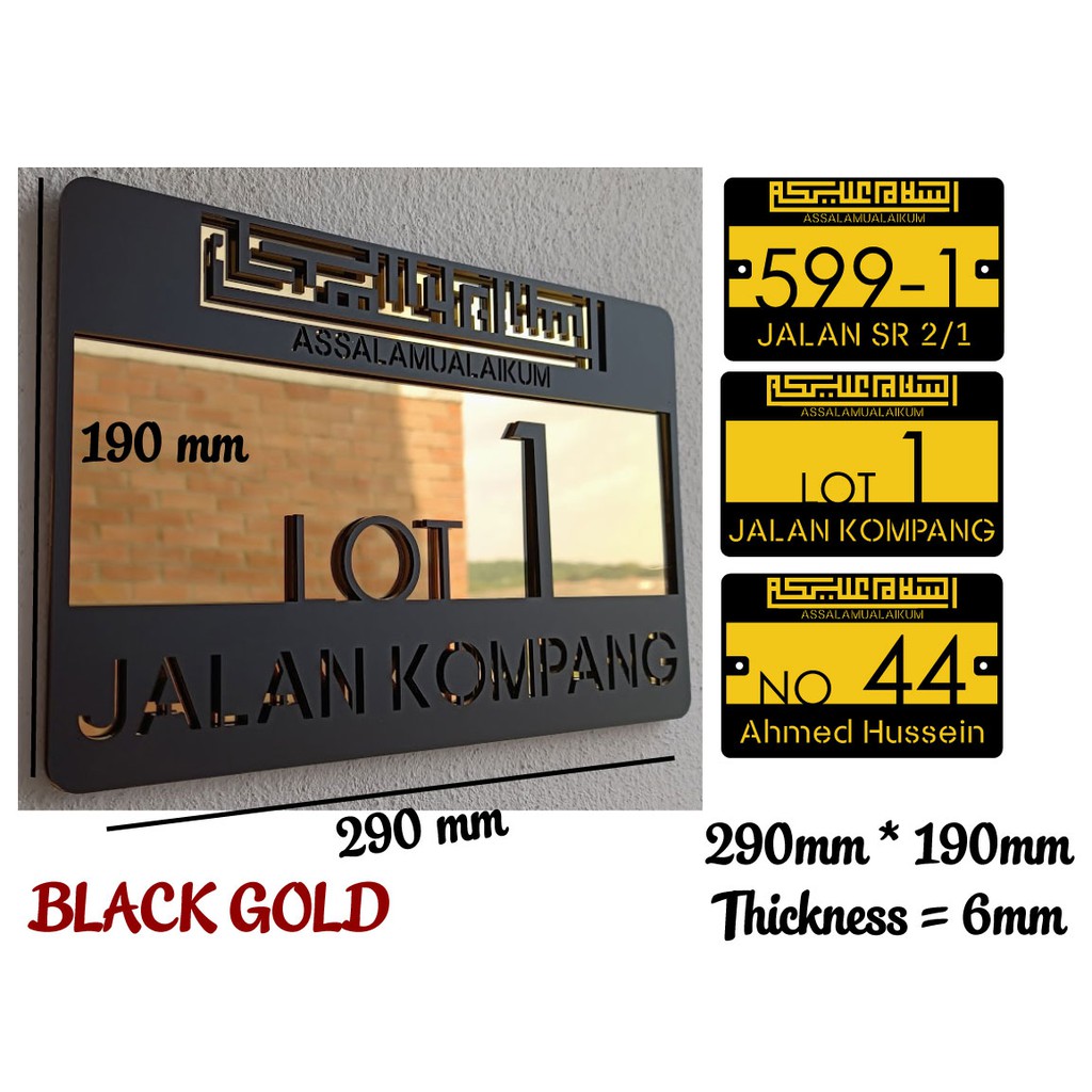Assalamualaikum Khat KUFI Customized House Number Plate Acrylic Sign ...