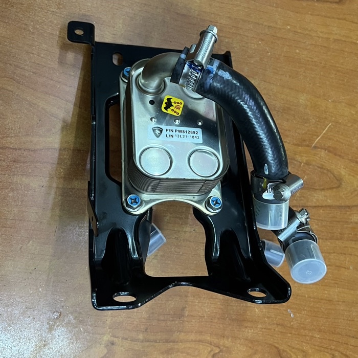 PROTON SAGA FLX EXORA BOLD PREVE CFE CVT TRANSITION ENGINE OIL COOLER ...