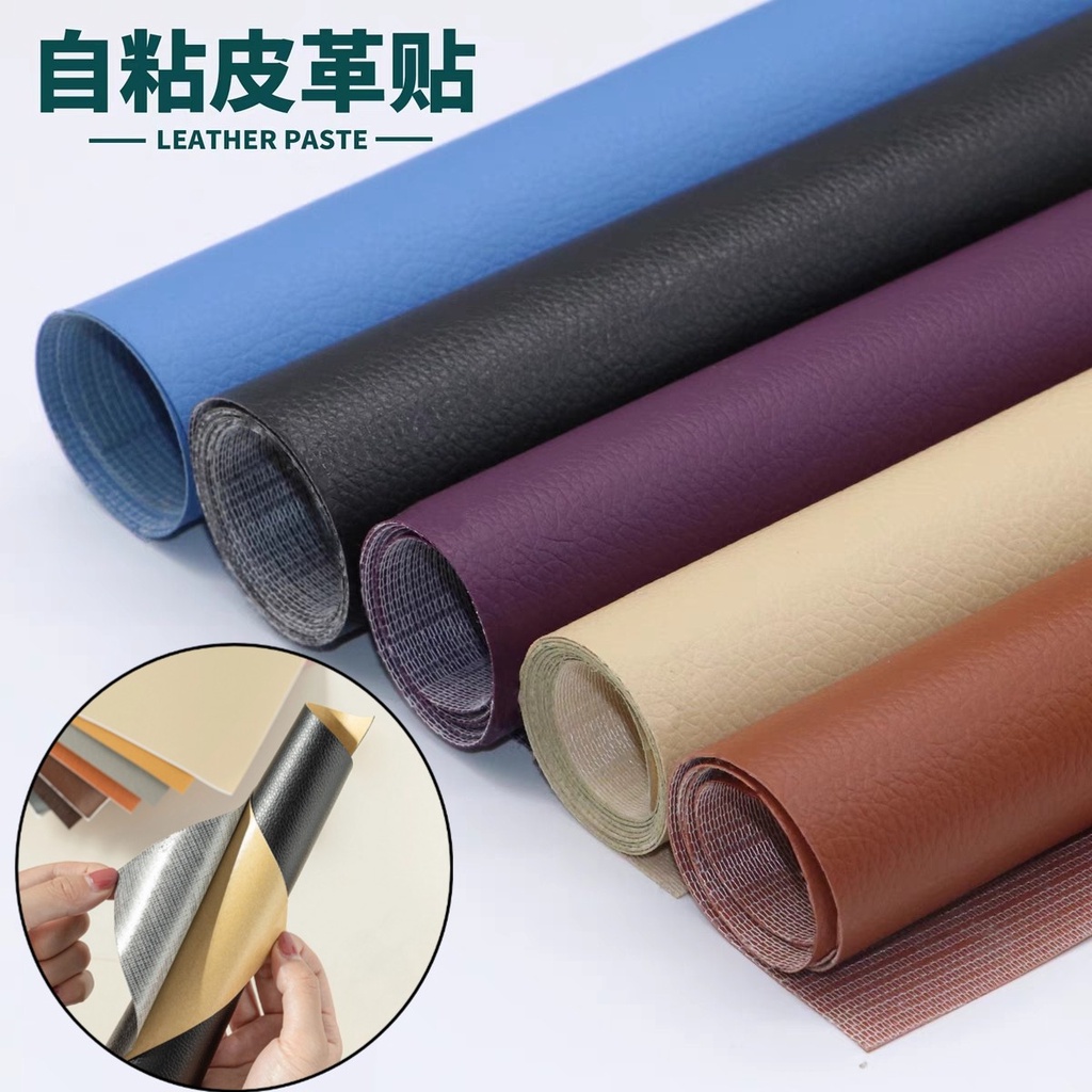 Ready Stock🇲🇾(Roll) PVC Leather Repair Patch Adhesive Self-Adhesive ...