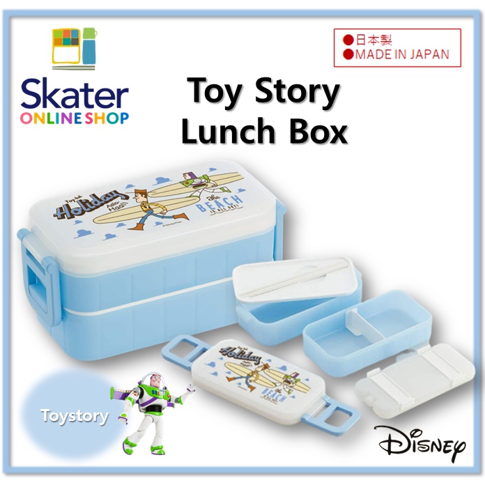 [SKATER] Toystroy Surf 2-Stage Lunch Box with Ice Pack 600ml YZW3IC ...
