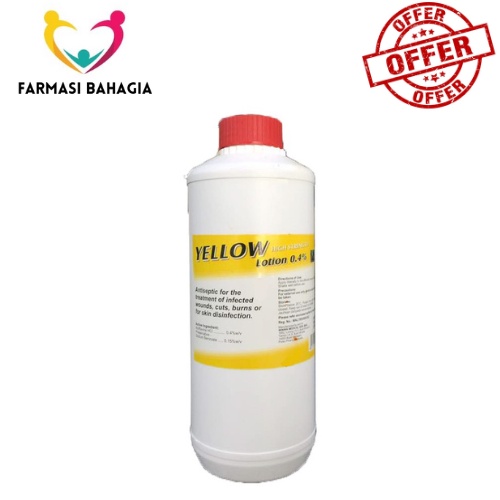 [ Exp 4/2030 ] WINWA YELLOW LOTION HIGH STRENGTH 0.4% ( 1 LITER ...