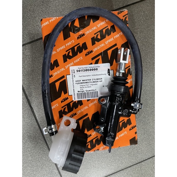MASTER PUMP BRAKE KTM RC DUKE200 250 390 ADVENTURE BRAKE PUMP | Shopee ...
