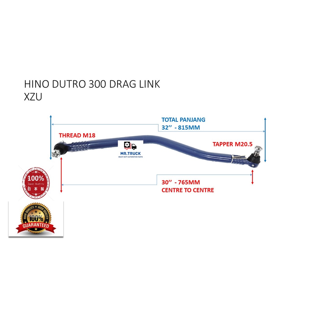 HINO DUTRO XZU420 300 DRAG LINK 45440-39445 | Shopee Malaysia
