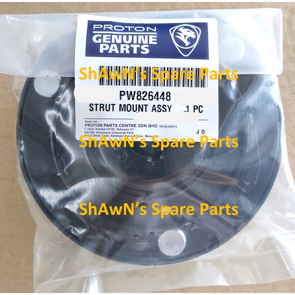 ORIGINAL Proton Saga BLM FL FLX / New Saga VVT / Savvy Front Absorber ...