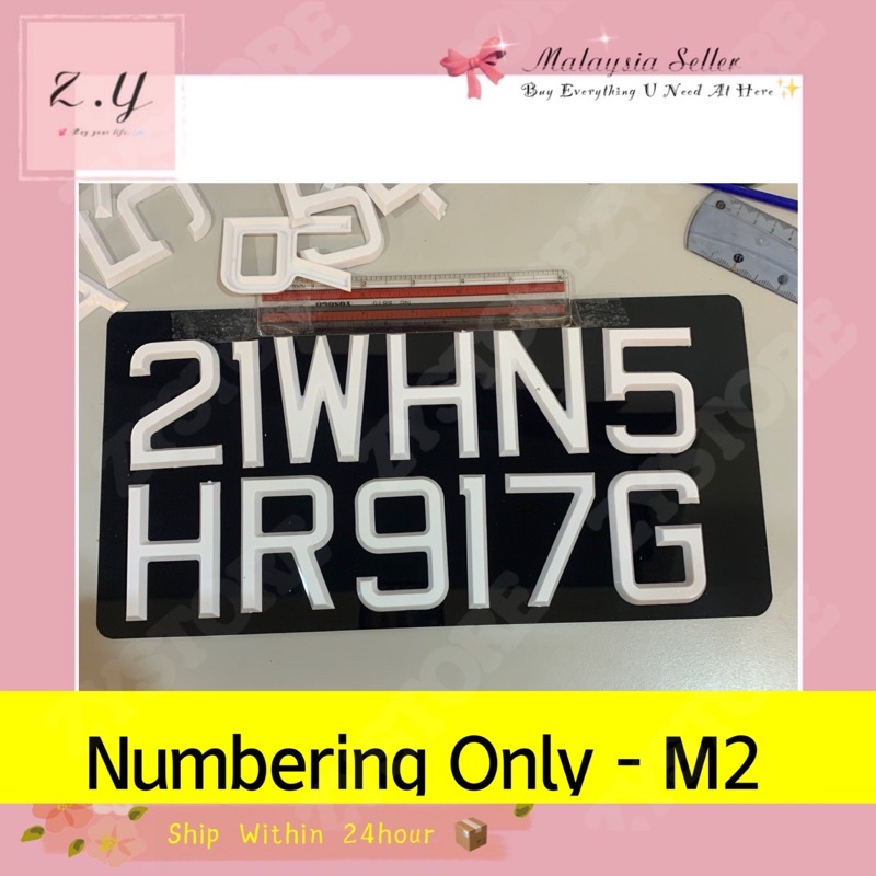 [READYSTOCK] 1pcs License Plate M2 Wording (A-U) | Shopee Malaysia