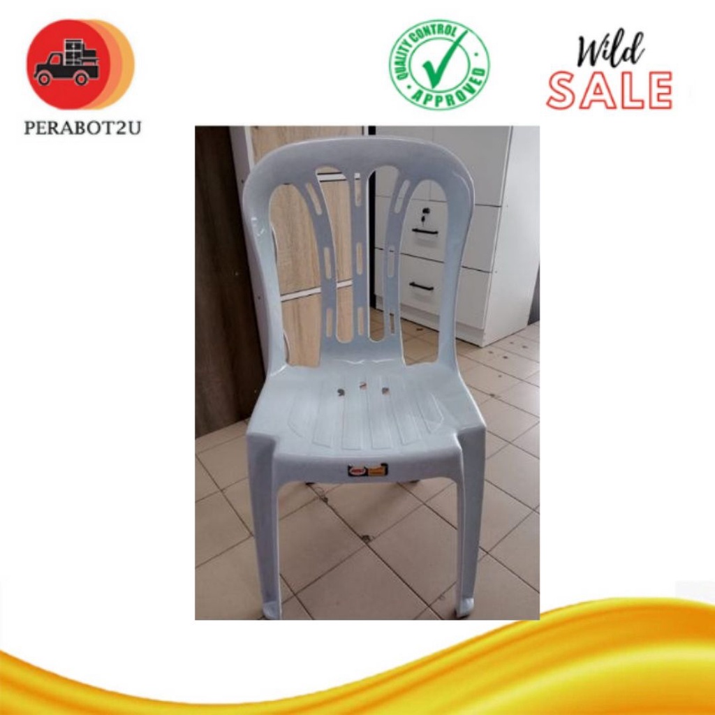 P2U NET Kerusi Makan/ Kerusi Plastic/ Kerusi Kedai | Shopee Malaysia