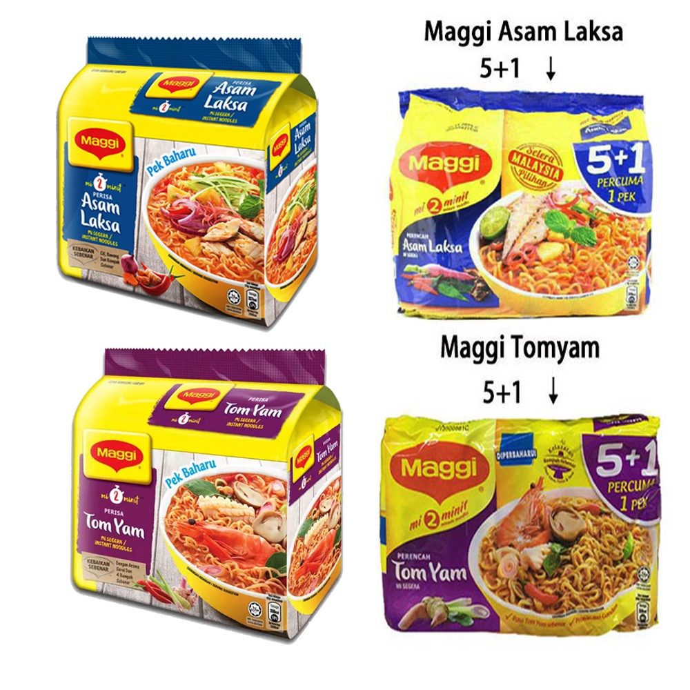 Maggi Noodles Tomyam Big size 5+1 / Asam Laksa Big size 5+1 /maggie Tom ...