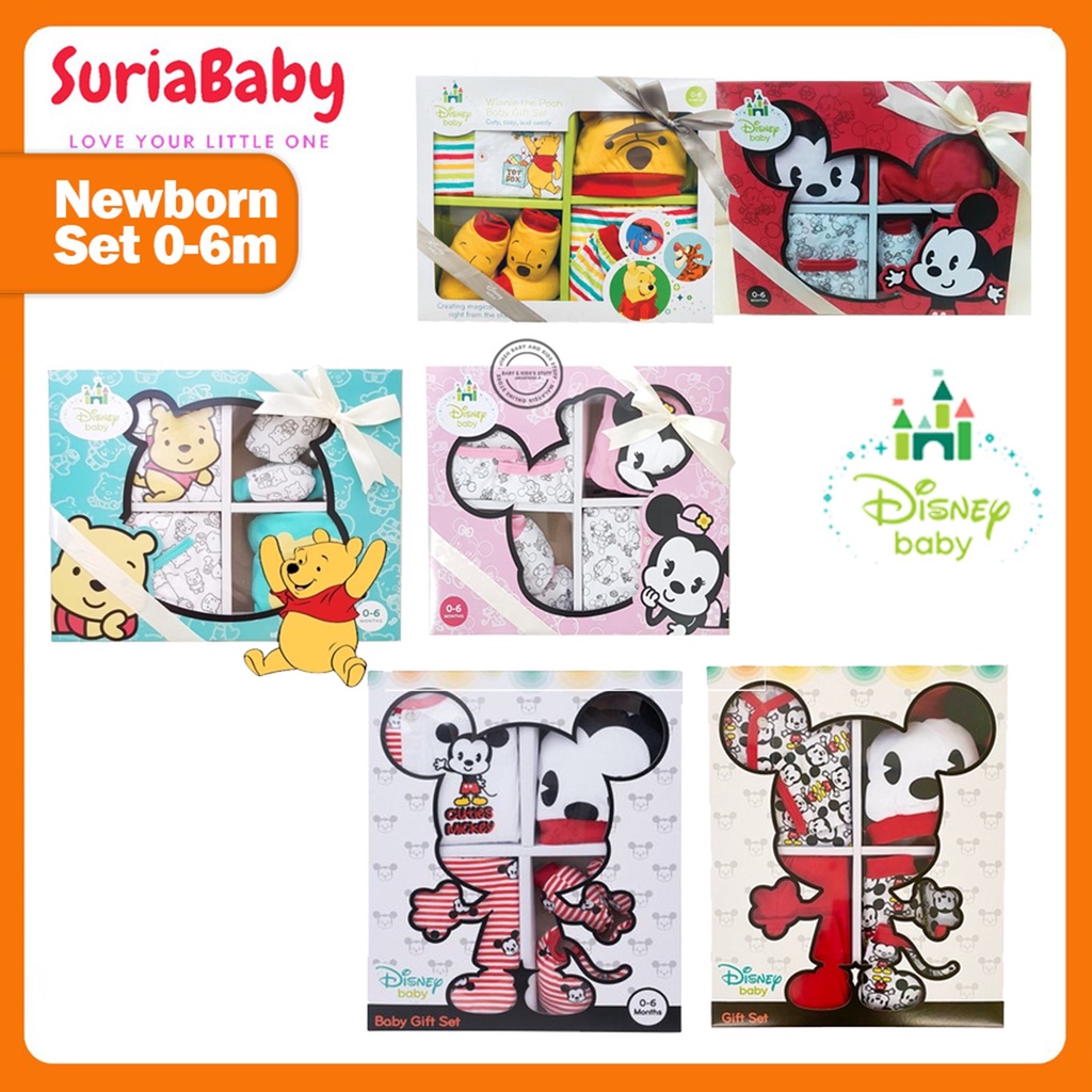 Disney Baby Gift Set Newborn Baby Clothes Newborn Present Winnie the ...