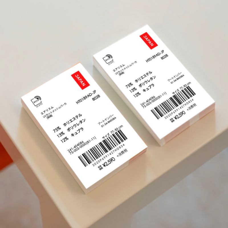 Hang tag Japanese yen clothes label contains 100 pcs size 4x6 bonus ...