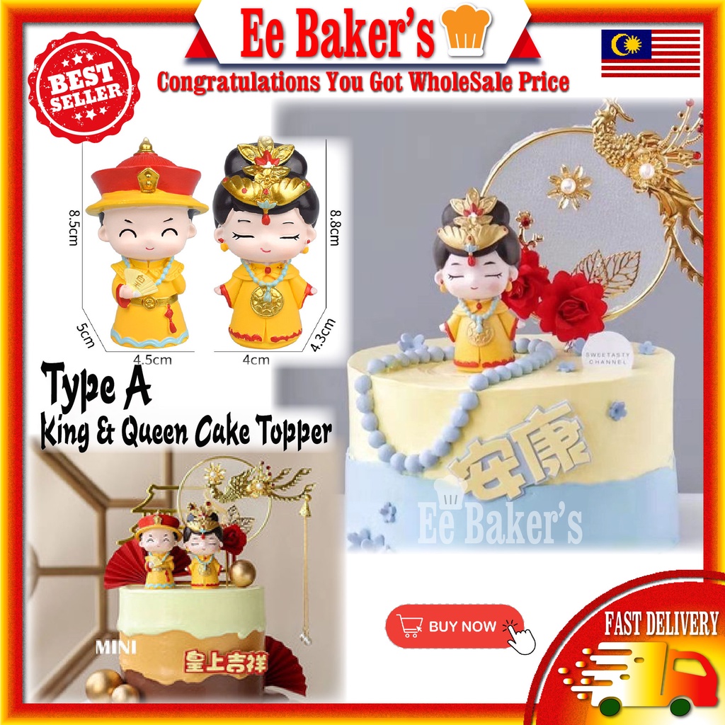King and Queen Cake Topper King Queen Longevity Cake Topper Decoration ...