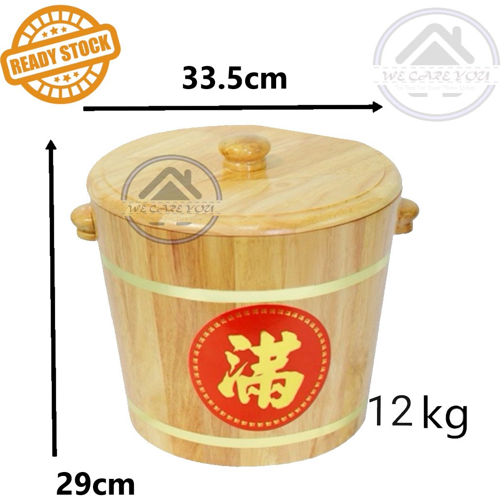 6KG / 12KG WOODEN RICE BUCKET 实木米桶 木米桶 Bekas Beras Tong Beras Tong Beras Kayu | Shopee Malaysia