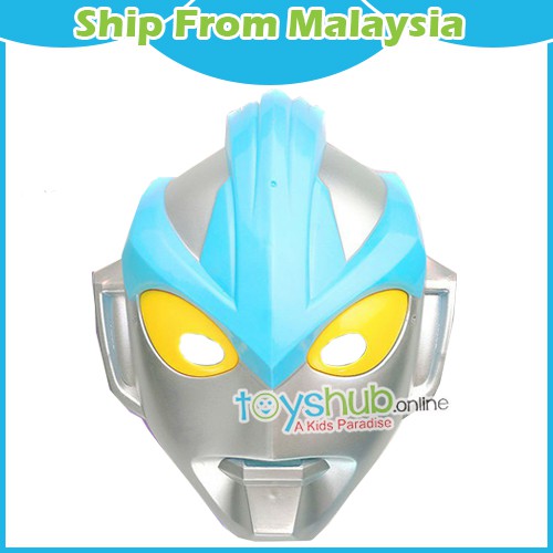 Topeng Ultraman – Topeng Cosplay Adiwira Anime dengan Lampu LED ...