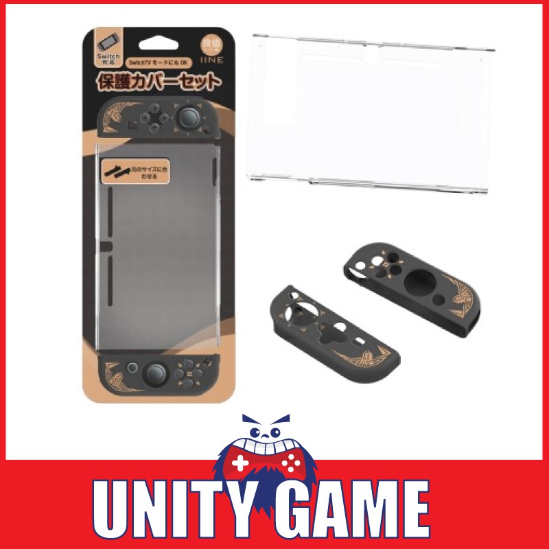 Nintendo Switch Monster Hunter Rise Case Kit (L498) | Shopee Malaysia