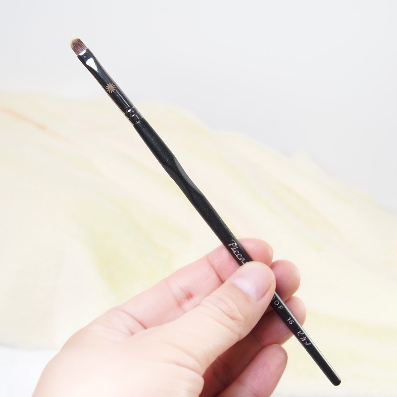 Small Concealer Makeup Brush Proof 15 Flat Firm Precision Concealer ...