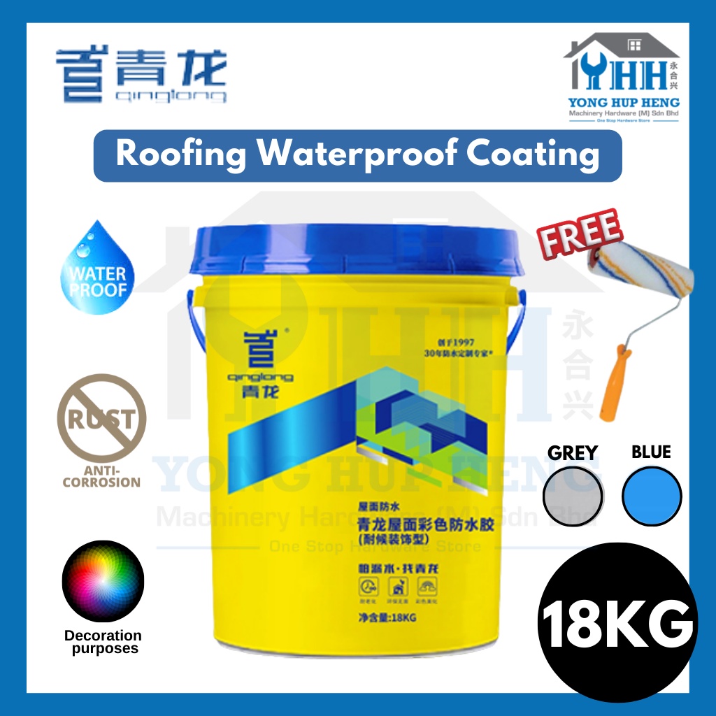 18KG QingLong Roofing Waterproof Coating 18kg Grey / Blue Color (T200 ...