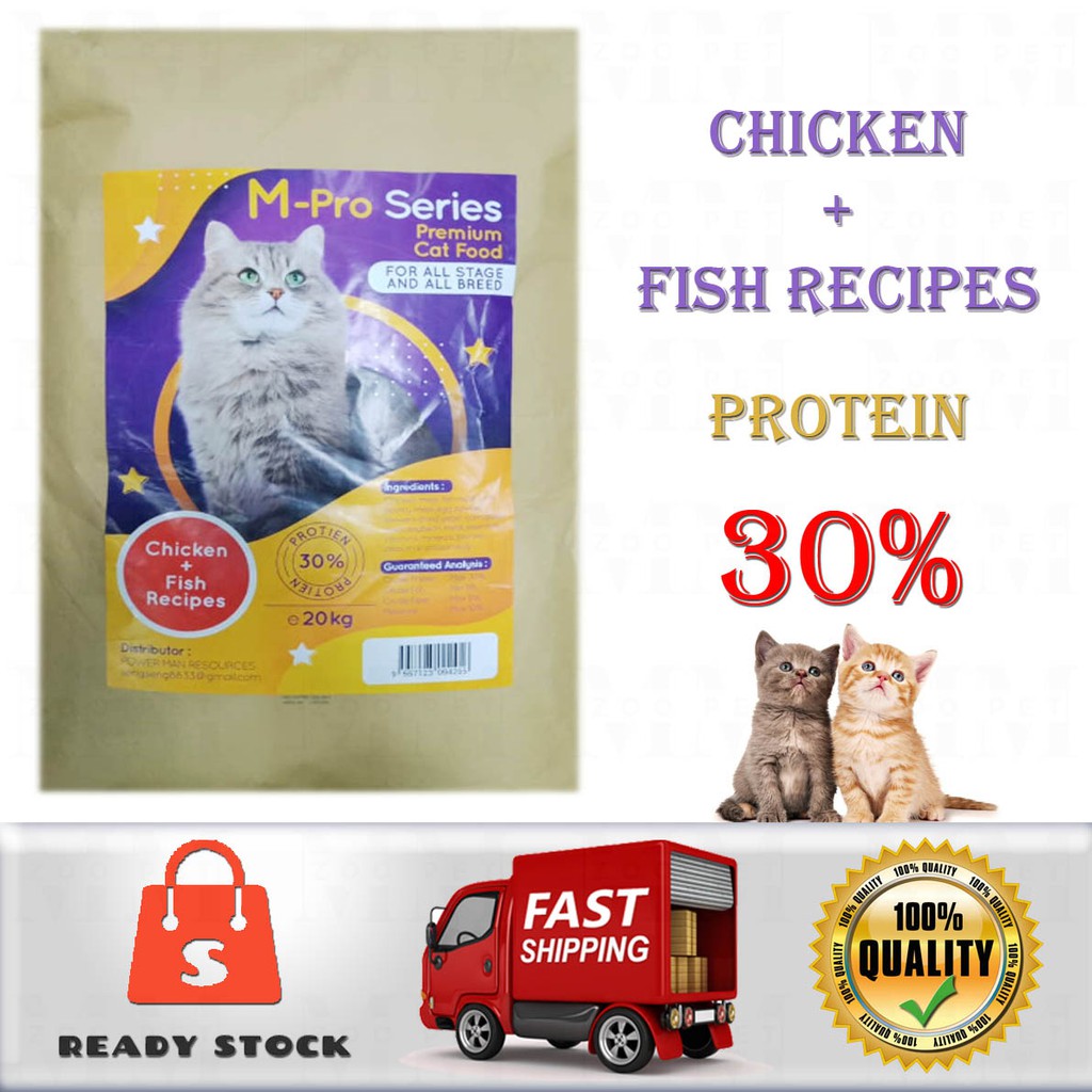 M-Pro Premium Cat Food / Makanan Kucing - 20kg | Shopee Malaysia