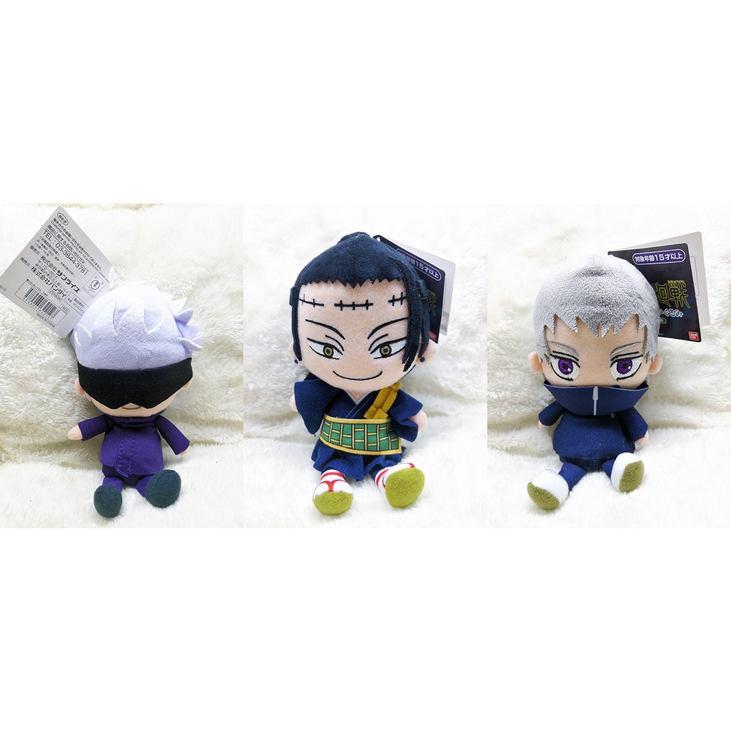 Jujutsu Kaisen Chibinuigurumi @ Chibi Nuigurumi Plushie (Gojo Satoru ...