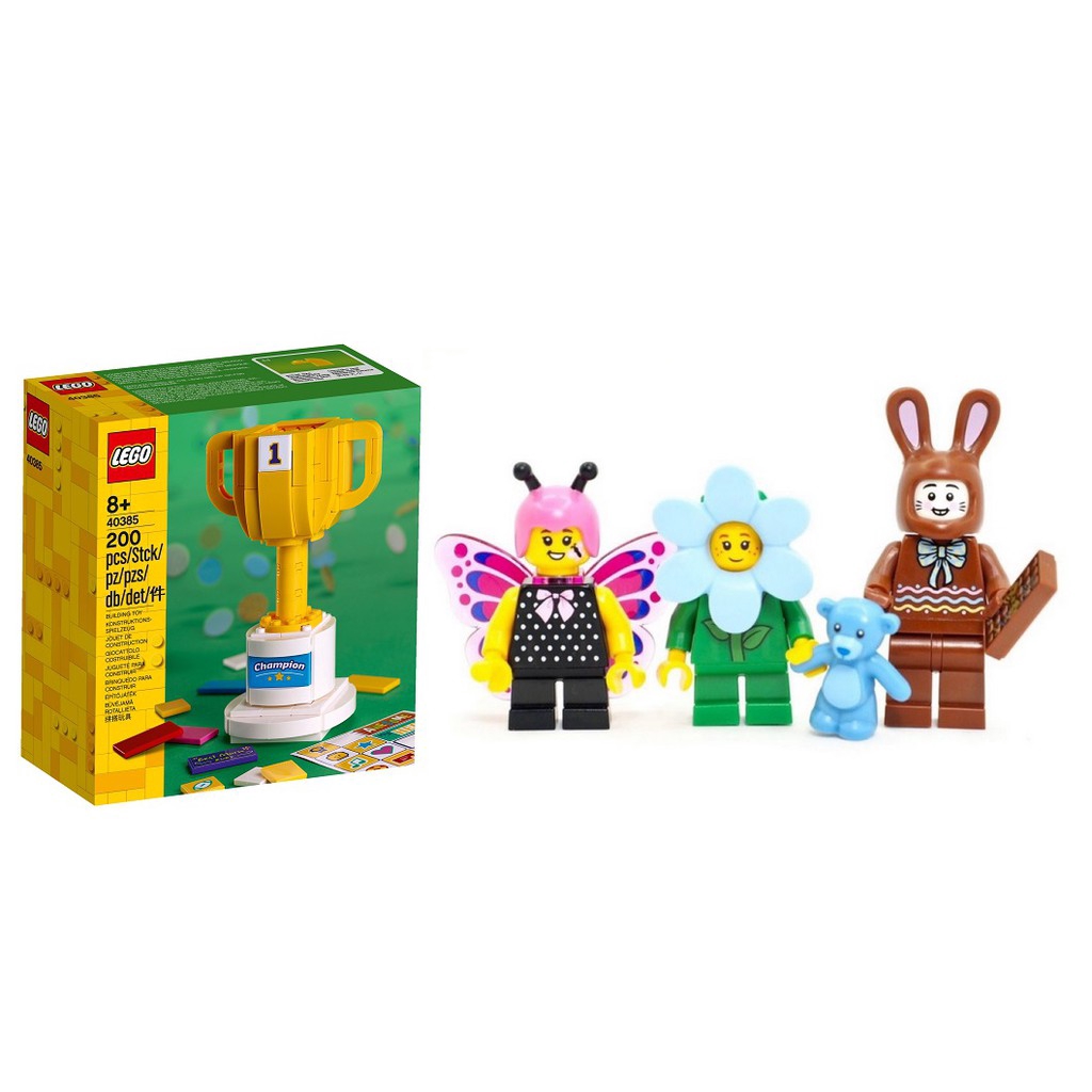 [DrPAB] Lego 40385 Trophy & Minifigure - Butterfly Girl + Flower Boy ...