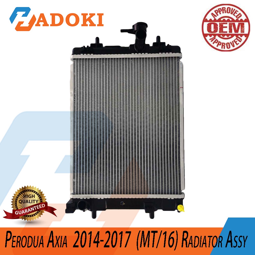 PERODUA AXIA 2014-2017 (MANUAL) PA16MM RADIATOR ASSY | Shopee Malaysia