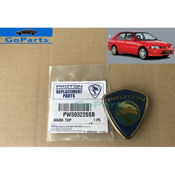 WIRA SE ARENA FRONT GRILLE LOGO EMBLEM TOP MARK BLUE/PW593220SB/PROTON ...