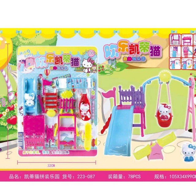 READY STOCK hello kitty playground playset/mainan kitty toys | Shopee ...