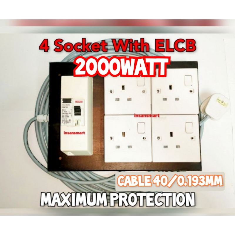 4 Way 13A Switch Socket With ELCB / RCCB Protection. | Shopee Malaysia